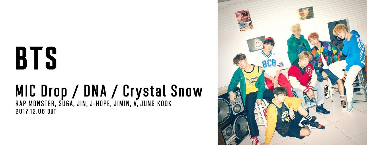 BTS JAPAN OFFICIAL FANCLUB